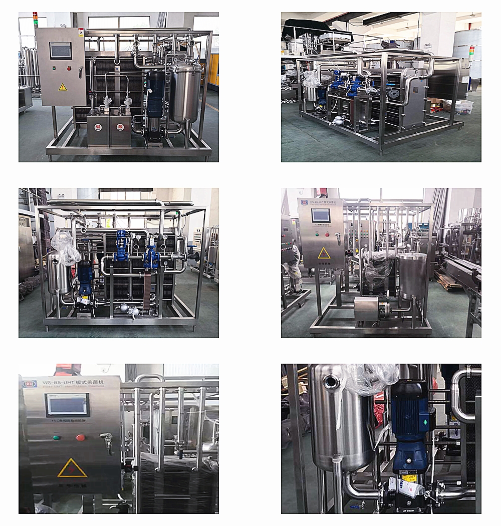 Milk And Juice Plate Pasteurization Machine - Buy automatic milk pasteurizer, automatic juice ...